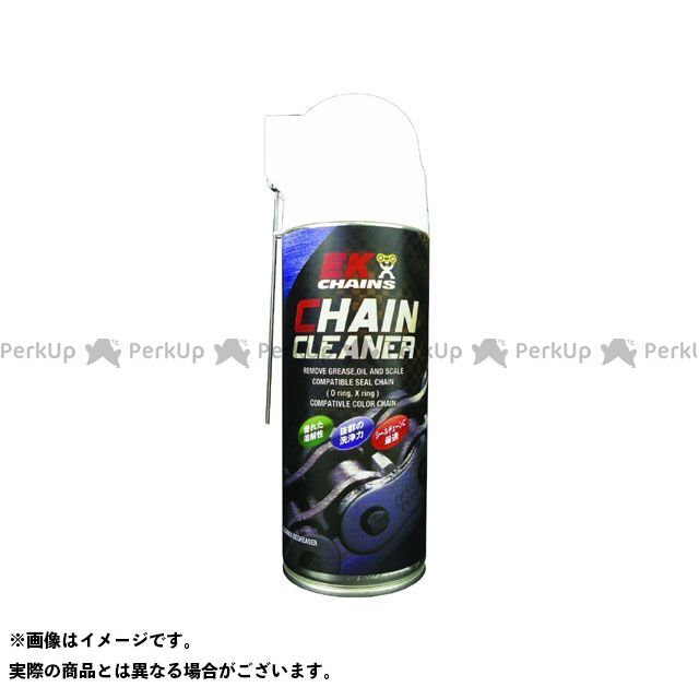 ●メーカー名：江沼チェーン / EKチェーン(イーケーチェーン)●商品名：EKチェーンクリーナー●メーカー品番：JAN_4571291822597●JANコード：4571291822597商品の保証は、メーカー保証書の内容に準じます。備考優...