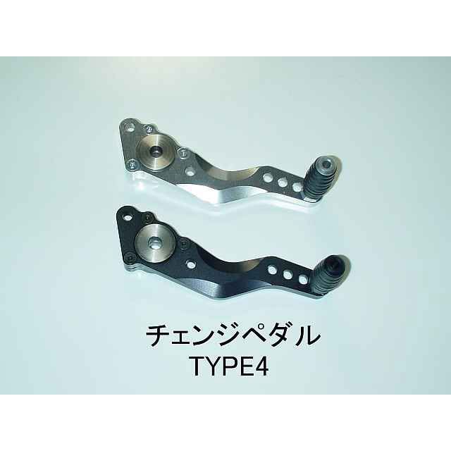 ●メーカー名：ストライカー / STRIKER●商品名：ステップリペアパーツ チェンジペダル TYPE4 ベアリング仕様●カラー シルバー・カラー：ブラックはこちら●メーカー品番：SS-R9706BS4C●JANコード：4580363910...