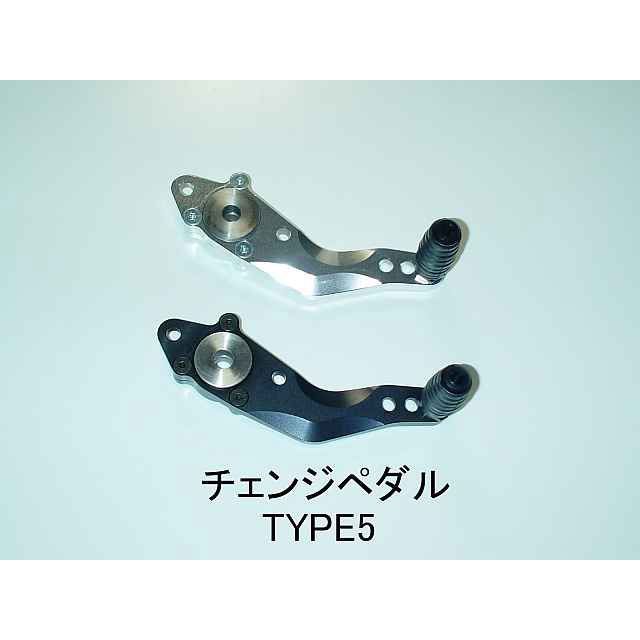 ●メーカー名：ストライカー / STRIKER●商品名：ステップリペアパーツ チェンジペダル TYPE5 ベアリング仕様●カラー ブラック●メーカー品番：SS-R9706B05C●JANコード：4580363910902商品の保証は、メーカ...