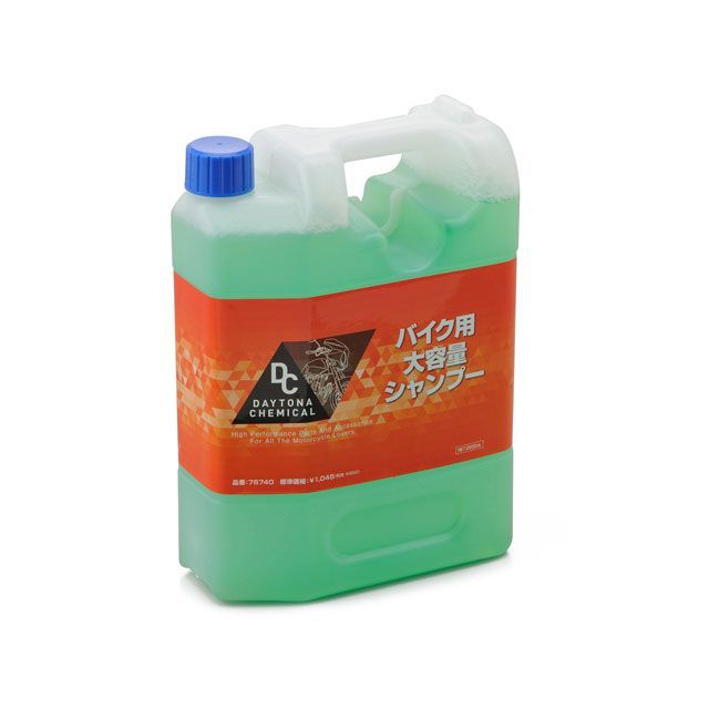 ●メーカー名：デイトナ / DAYTONA●商品名：バイク用 大容量シャンプー●メーカー品番：76740●JANコード：4909449407370商品の保証は、メーカー保証書の内容に準じます。●内容量2500ml●仕様塗装色適合：全色対応 ...