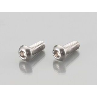 ●メーカー名：キタココンビニパーツ / K-CON●商品名：ボタンキャップボルト M5×P0.8●長さ 20mm・長さ：10mmはこちら・長さ：12mmはこちら・長さ：15mmはこちら・長さ：25mmはこちら・長さ：30mmはこちら・長さ：...