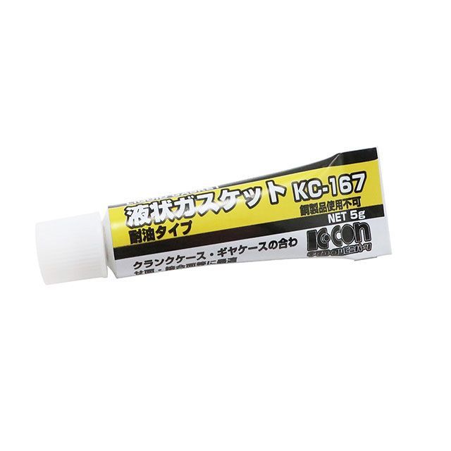 ●メーカー名：キタココンビニパーツ / K-CON●商品名：液状ガスケットKC-167（クランクケース合わせ面用）●メーカー品番：0900-969-00020●JANコード：4990852067206商品の保証は、メーカー保証書の内容に準じ...