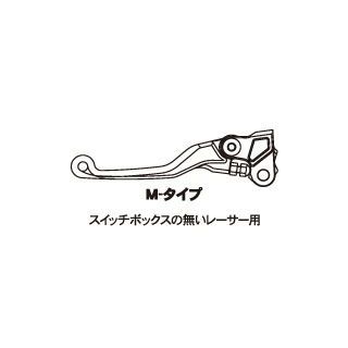 ●メーカー名：ジータ / ZETA●商品名：ブレーキレバー（M-タイプ） 4フィンガー●カラー チタンカラー・カラー：ブラックはこちら●メーカー品番：F4812●JANコード：4547836110269商品の保証は、メーカー保証書の内容に準...
