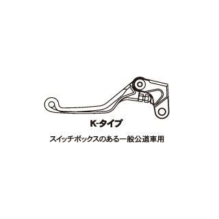●メーカー名：ジータ / ZETA●商品名：クラッチレバー（K-タイプ） 4フィンガー●カラー チタンカラー・カラー：ブラックはこちら●メーカー品番：F4815●JANコード：4547836054419商品の保証は、メーカー保証書の内容に準...
