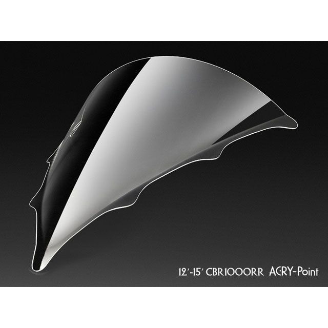 ●メーカー名：アクリポイント / ACRY-Point●商品名：CBR1000RR 2012-2015用スクリーン レーシング（クリア）●メーカー品番：110280●JANコード：4580423291323商品の保証は、メーカー保証書の内容...