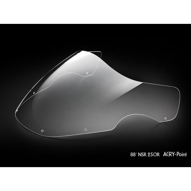 ●メーカー名：アクリポイント / ACRY-Point●商品名：NSR250R 1988用スクリーン ストリート（クリア）●メーカー品番：110311●JANコード：4580423290234商品の保証は、メーカー保証書の内容に準じます。カ...