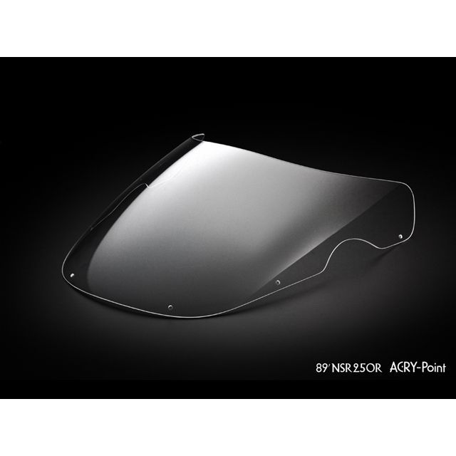 ●メーカー名：アクリポイント / ACRY-Point●商品名：NSR250R 1989用スクリーン ストリート（クリア）●メーカー品番：110321●JANコード：4580423290241商品の保証は、メーカー保証書の内容に準じます。カ...