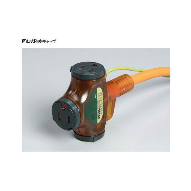 ●メーカー名：ハタヤ / HATAYA●商品名：NX-053K-O 延長コード 5M オレンジ●メーカー品番：NX-053K●JANコード：4930510312507商品の保証は、メーカー保証書の内容に準じます。カラーオレンジ仕様【種別・太...