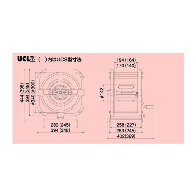 ●メーカー名：ハタヤ / HATAYA●商品名：UCL-1002 ウレタンエヤーリール（100M）●メーカー品番：UCL-1002●JANコード：4930510314280商品の保証は、メーカー保証書の内容に準じます。●仕様【ホース材質】編...