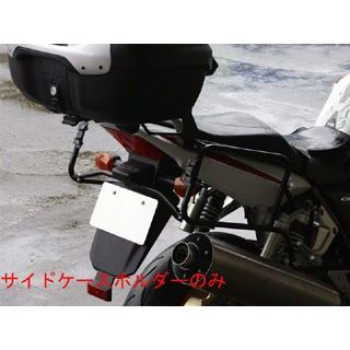 ●メーカー名：ヘプコ＆ベッカー / HEPCO＆BECKER(ヘプコアンドベッカー)●商品名：サイドケースホルダー ブラック スチール●メーカー品番：650933-0001●JANコード：4548664186167本国に在庫がある場合、納品...