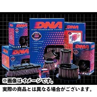 ●メーカー名：ディーエヌエー / DNA●商品名：モトフィルター●メーカー品番：PK-6109R●JANコード：4538792561967商品の保証は、メーカー保証書の内容に準じます。特徴【簡単取り付け設計】DNAフィルターは、この三次元測...
