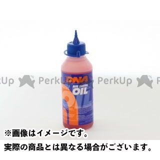●メーカー名：ディーエヌエー / DNA●商品名：フィルターオイル（220ml）●メーカー品番：OL-2001●JANコード：4538792651231商品の保証は、メーカー保証書の内容に準じます。容量220ml備考コットンフィルターは目詰...