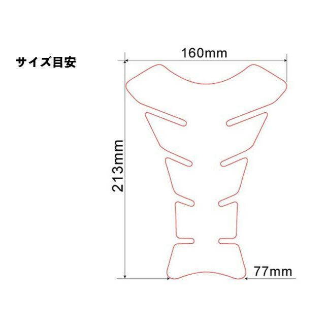 ●メーカー名：ケイティアディションズ / Keiti ADDITIONS●商品名：KT8290 タンクパッド●メーカー品番：KT8290●JANコード：4548664204380商品の保証は、メーカー保証書の内容に準じます。特徴■これまでに...