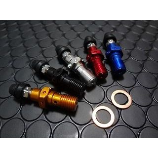 ●メーカー名：KN企画 / kn926(ケイエヌキカク)●商品名：アルミ削出し バンジョーボルト 1.25mmピッチ/エアー抜付●カラー：レッド・カラー：ブルーはこちら・カラー：ブラックはこちら・カラー：オレンジはこちら・カラー：シルバーは...