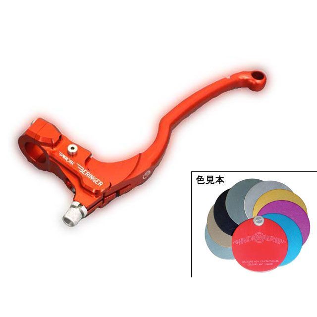 ●メーカー名：ベルリンガー / BERINGER●商品名：ワイヤークラッチホルダー ストリート4フィンガー●カラー ブルー・カラー：ブラックはこちら・カラー：ゴールドはこちら・カラー：パープルはこちら・カラー：レッドはこちら・カラー：シルバ...