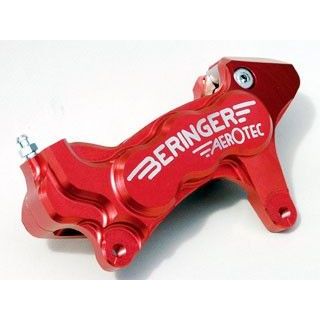 ●メーカー名：ベルリンガー / BERINGER●商品名：6P アキシャルキャリパー 右 55mm●カラー シルバー・カラー：ブラックはこちら・カラー：ブルーはこちら・カラー：ゴールドはこちら・カラー：パープルはこちら・カラー：レッドはこち...