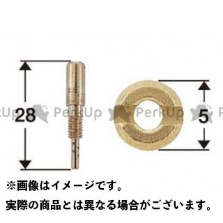 ●メーカー名：シフトアップ / SHIFTUP●商品名：MIKUNI TMR パイロットジェットセット ＃25 ＃27.5 ＃30 ＃32.5 ＃35 ＃37.5●メーカー品番：810002-TM-10●JANコード：45804250698...
