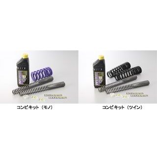 ●メーカー名：ハイパープロ / HYPERPRO●商品名：サスペンションスプリング（コンビキット）●メーカー品番：22092212●JANコード：4538792730530商品の保証は、メーカー保証書の内容に準じます。タイプコンビキット備考...