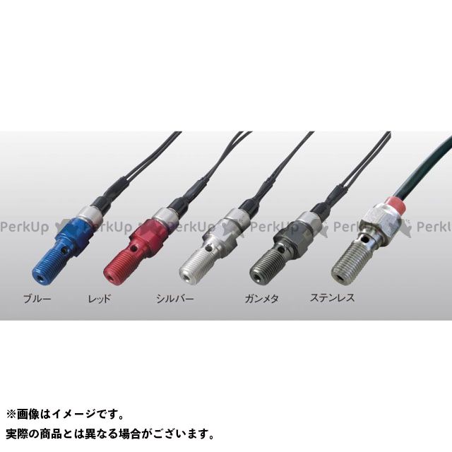 ●メーカー名：グッドリッジ / GOODRIDGE●商品名：プレッシャースイッチ（シングル） P1.25●タイプ アルミ/ブルー・タイプ：アルミ/レッドはこちら・タイプ：アルミ/シルバーはこちら・タイプ：ステンレスはこちら●メーカー品番：1...