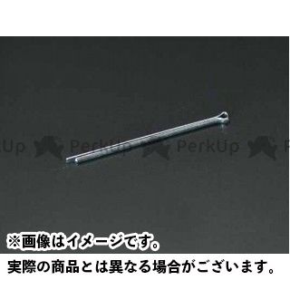 ●メーカー名：AP レーシング / AP Racing(エーピーレーシング)●商品名：PADピン（2POT用）●メーカー品番：CP2696-160●JANコード：4547424601957商品の保証は、メーカー保証書の内容に準じます。メーカ...