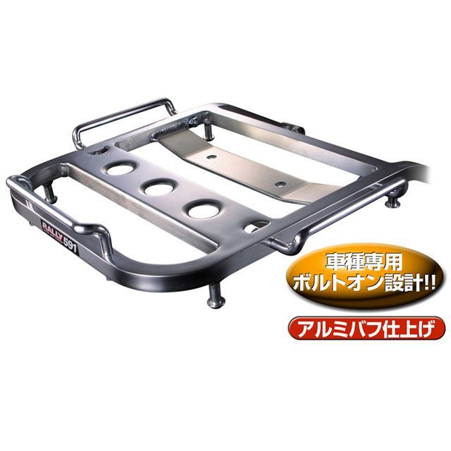 ●メーカー名：ラリー / RALLY●商品名：RALLY591 スーパーライトキャリア OFF ROAD MODEL●メーカー品番：RY59113●JANコード：4580332543773商品の保証は、メーカー保証書の内容に準じます。●材質...