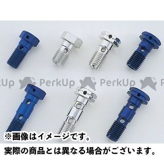 ●メーカー名：ポッシュフェイス / POSH Faith●商品名：バンジョーボルト（ダブル/P3/8-24）●メーカー品番：・550022●JANコード：4945716014728商品の保証は、メーカー保証書の内容に準じます。仕様ダブル／P...