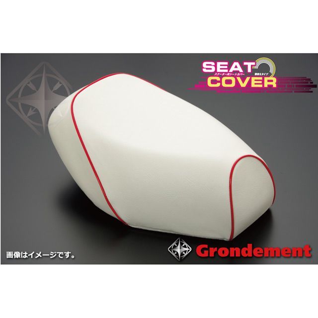 ●メーカー名：グロンドマン / Grondement●商品名：ジョグ（3KJ） 国産シートカバー 白●タイプ 張替 仕様 赤パイピング●メーカー品番：GH23YC20P40●JANコード：4580336278664商品の保証は、メーカー保証...