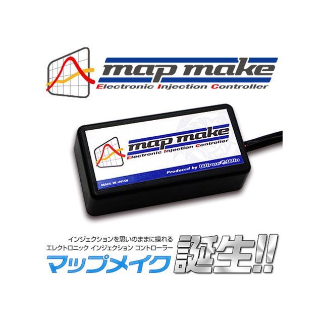 ●メーカー名：ウイルズウィン / WirusWin●商品名：グロム/MSX125（2型）用 map make●モデル：Bluetooth/Android 対応モデル・モデル：Bluetooth LE/iOS 対応モデルはこちら商品の保証は、...