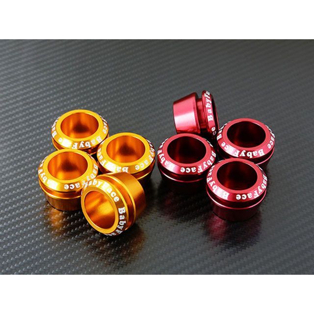 ●メーカー名：ベビーフェイス / BABYFACE●商品名：アクスルカップ 2個1セット●カラー レッド・カラー：ゴールドはこちら・カラー：ブラックはこちら・カラー：ブルーはこちら・カラー：グリーンはこちら・カラー：シルバーはこちら●メーカ...