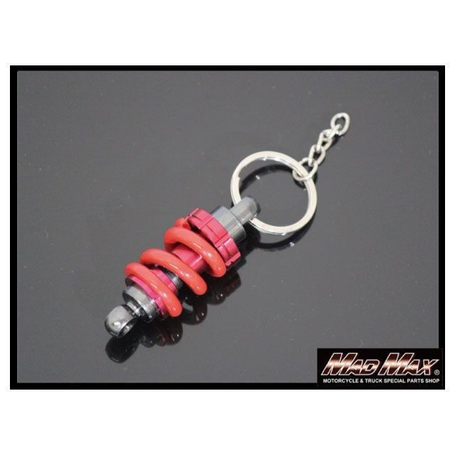 ●メーカー名：マッドマックス / MADMAX●商品名：サスペンション型 キーホルダー●ストラップカラー ブラック 本体カラー レッド●メーカー品番：MM50-0288-RD●JANコード：4571353573436商品の保証は、メーカー保...
