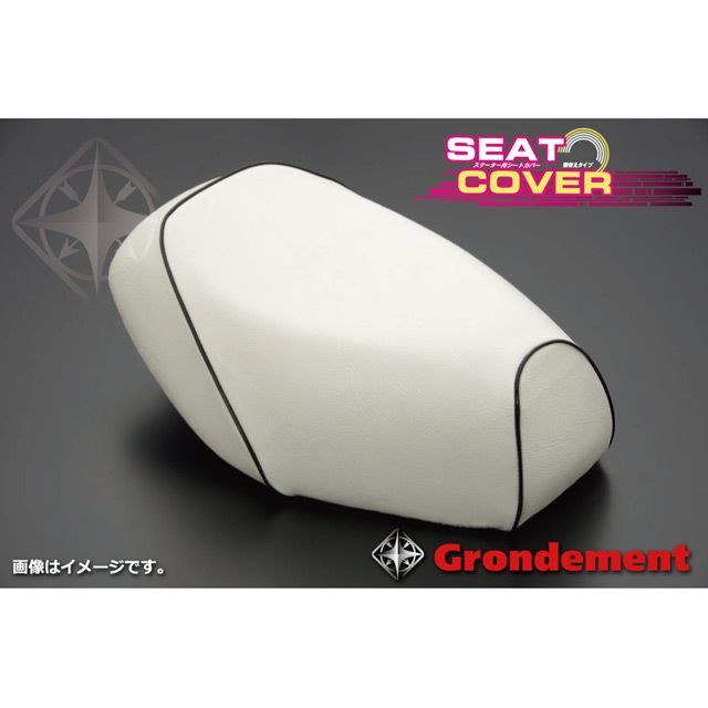 ●メーカー名：グロンドマン / Grondement●商品名：ビーノ（5AU） 国産シートカバー 白●タイプ：張替 仕様：黒パイピング●メーカー品番：GH44YC20P10●JANコード：4580336279463商品の保証は、メーカー保証...