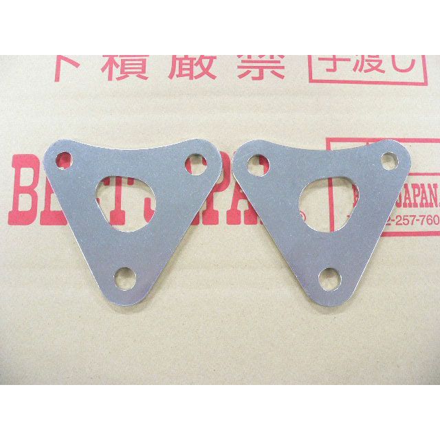 ●メーカー名：ビートジャパン / BEET●商品名：ローダウン リンクキット●メーカー品番：0420-S39-00●JANコード：4582346463337商品の保証は、メーカー保証書の内容に準じます。備考ノーマルのリンクプレートと交換する...
