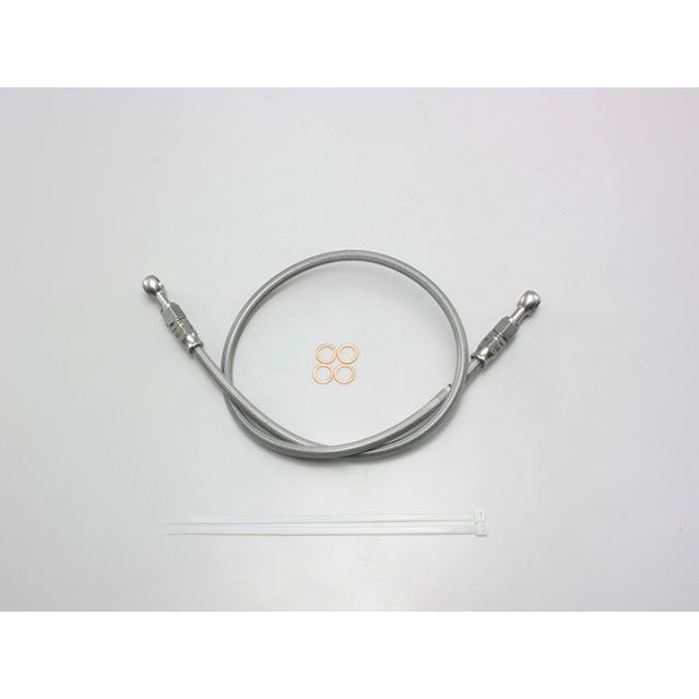 ●メーカー名：ハリケーン / HURRICANE●商品名：SURE SYSTEM LINE Lタイプ 135cm●仕様 フル・ステンレス製・仕様：ブラックはこちら●メーカー品番：HB7L135S●JANコード：4936887513530商品...