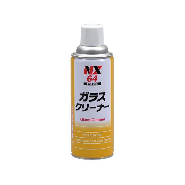 ●メーカー名：イチネンケミカルズ / ICHINEN CHEMICALS●商品名：NX64 ガラスクリーナー 420mL●メーカー品番：・000064●JANコード：4985329100647商品の保証は、メーカー保証書の内容に準じます。●...
