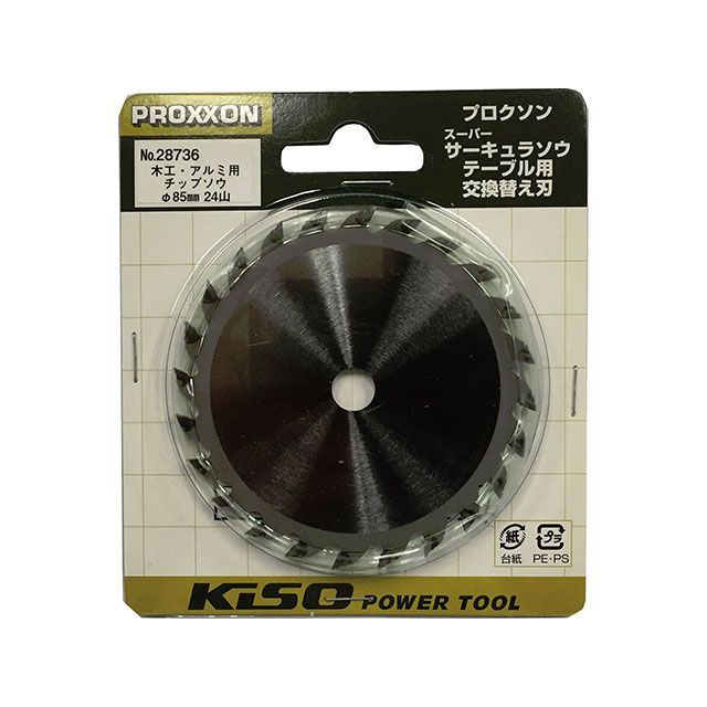 ●メーカー名：プロクソン / PROXXON●商品名：28736 木工・アルミ用チップソウ φ85mm●メーカー品番：28736●JANコード：4952989287360商品の保証は、メーカー保証書の内容に準じます。●適合モデル品番：280...