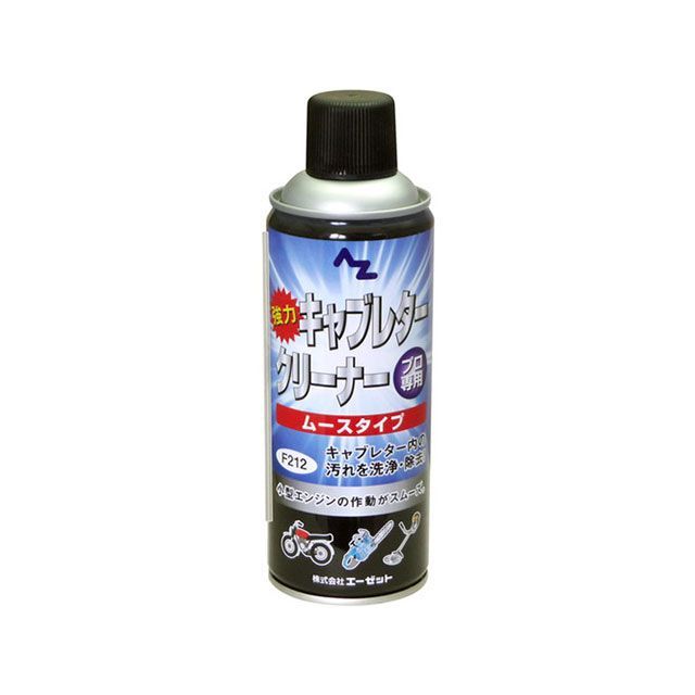 ●メーカー名：AZオイル / az-oil(エーゼットオイル)●商品名：キャブレタークリーナー 420ml ムースタイプ●メーカー品番：10654897●JANコード：4960833212918●メーカー直送品・代金引換でのご注文不可（ご注...