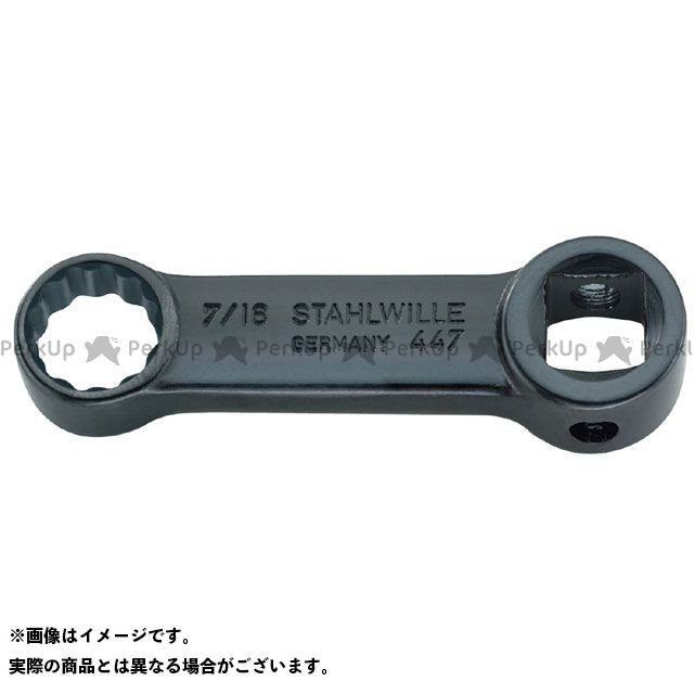 ●メーカー名：スタビレー / STAHLWILLE●商品名：447A-1/2（3/8SQ）トルクレンチアダプター（02470032）●メーカー品番：・447A-1/2●JANコード：4018754136414商品の保証は、メーカー保証書の内...