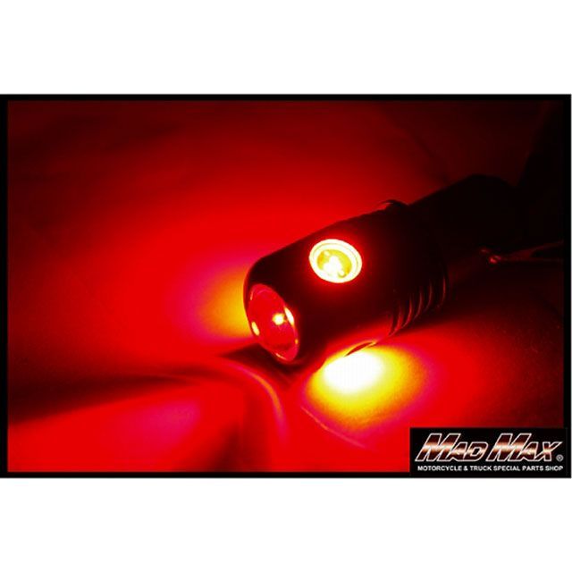 ●メーカー名：マッドマックス / MADMAX●商品名：S25（BAY15d）ハイパワー LEDバルブ 12-24V兼用 ダブル球 レッド 2個セット●メーカー品番：MM29-S25-BLRB●JANコード：4751353595663商品の...