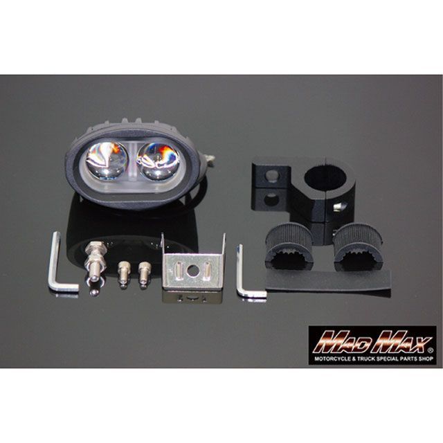 ●メーカー名：マッドマックス / MADMAX●商品名：作業灯 小型フォグランプ 20W 12V-24V 30MM対応 丸型パイプ用 取り付けステー付●メーカー品番：MM30-CH059-1SET●JANコード：4751353595700商...