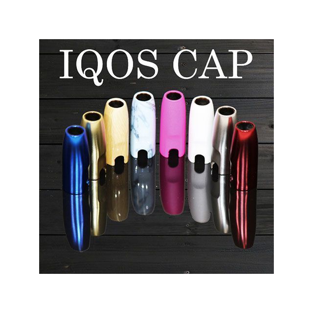 ●メーカー名：マッドマックス / MADMAX●商品名：IQOS Cap アイコス キャップ カスタム アイコス カラー キャップ カバー（メタリックシルバー）●メーカー品番：MM50-0344-MSV●JANコード：47513535952...