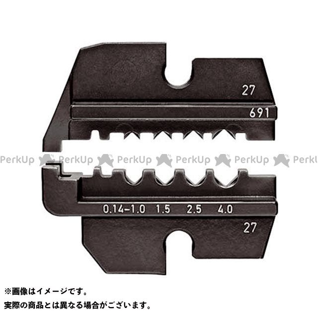 ●メーカー名：クニペックス / KNIPEX●商品名：9749-69-1 交換用ダイス（9743-200用）●メーカー品番：・9749-69-1●JANコード：4003773072119商品の保証は、メーカー保証書の内容に準じます。質量35...