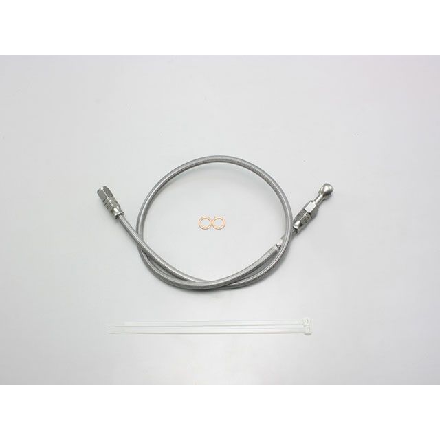 ●メーカー名：ハリケーン / HURRICANE●商品名：SURE SYSTEM LINE Rタイプ 40cm フル・ステンレス製●メーカー品番：HB7R040S●JANコード：4936887678918商品の保証は、メーカー保証書の内容に...