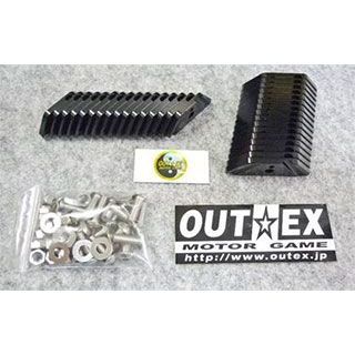 ●メーカー名：アウテックス / OUTEX●商品名：スポークブースター リア用●カラー：ブラックアルマイト・カラー：クリアーアルマイトはこちら・カラー：ゴールドアルマイトはこちら・カラー：ブルーアルマイトはこちら●メーカー品番：SB-36-...