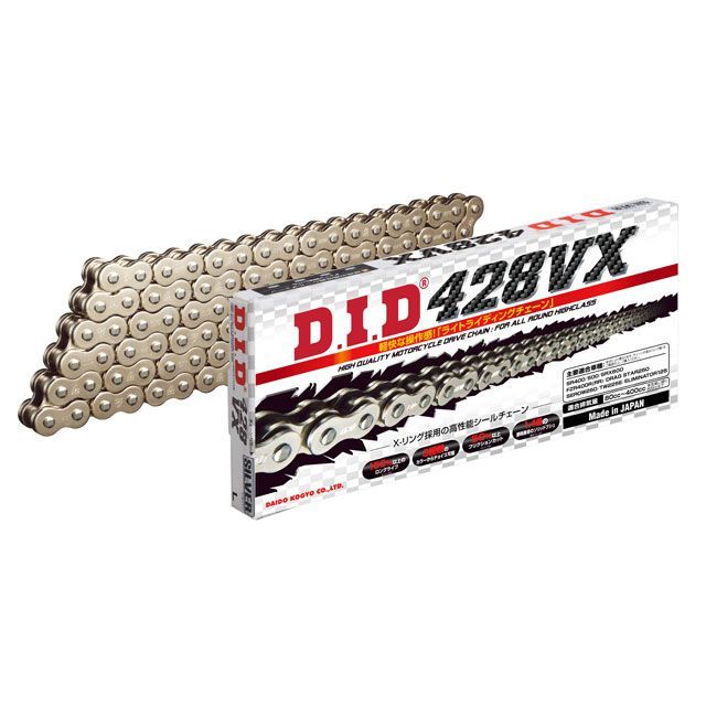 ●メーカー名：ディーアイディー / DID●商品名：ストリートチェーン 428VX 軽圧入クリップジョイントタイプ●カラー シルバー リンク数 134L●JANコード：4525516379328商品の保証は、メーカー保証書の内容に準じます。...