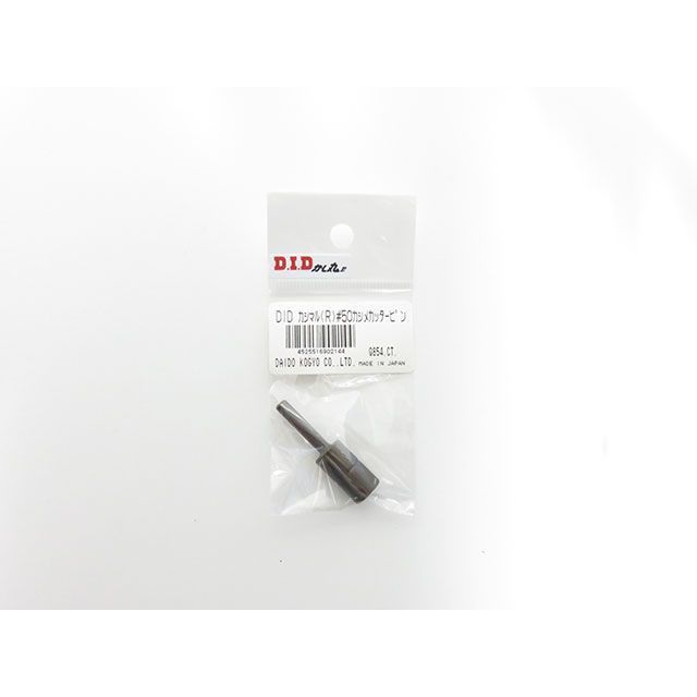 ●メーカー名：ディーアイディー / DID●商品名：＃50系カシメ・カッターピン●JANコード：4525516902144商品の保証は、メーカー保証書の内容に準じます。備考かし丸君（KM500R）部品の単品販売です。ご注意※428VXは剛性...