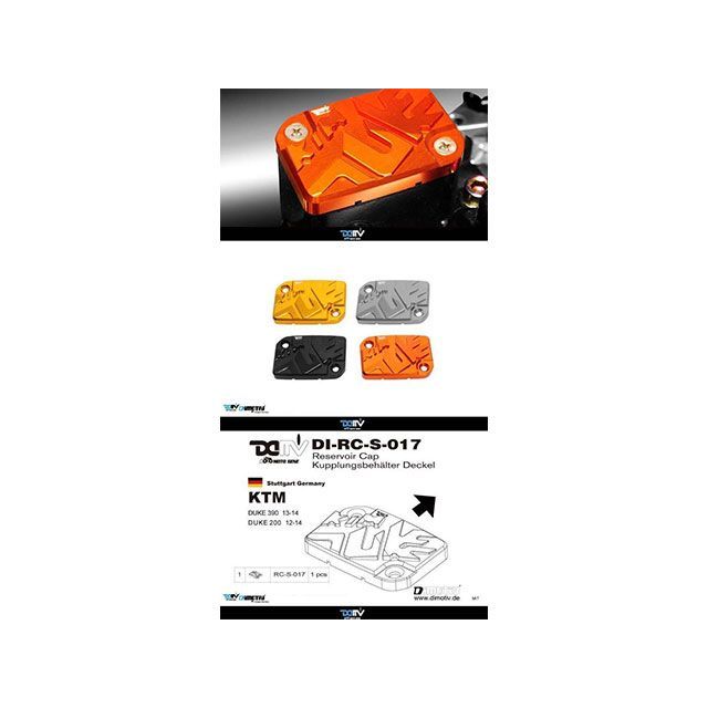●メーカー名：ディモーティブ / Dimotiv●商品名：マスターシリンダーキャップ DUKE●カラー チタン・カラー：ゴールドはこちら・カラー：ブラックはこちら・カラー：オレンジはこちら●メーカー品番：DI-RC-S-017-T●JANコ...