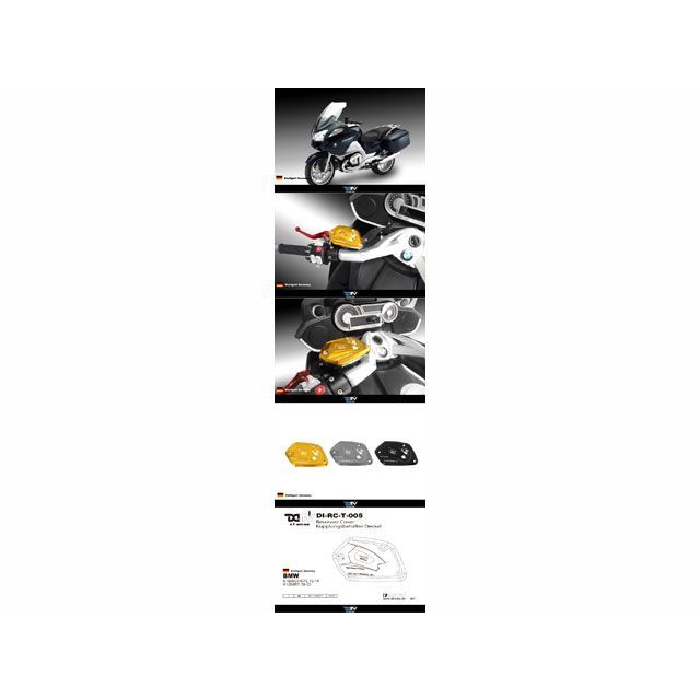 ●メーカー名：ディモーティブ / Dimotiv●商品名：マスターシリンダーキャップ R1200RT●カラー チタン・カラー：ゴールドはこちら・カラー：レッドはこちら・カラー：ブルーはこちら・カラー：ブラックはこちら●メーカー品番：DI-R...