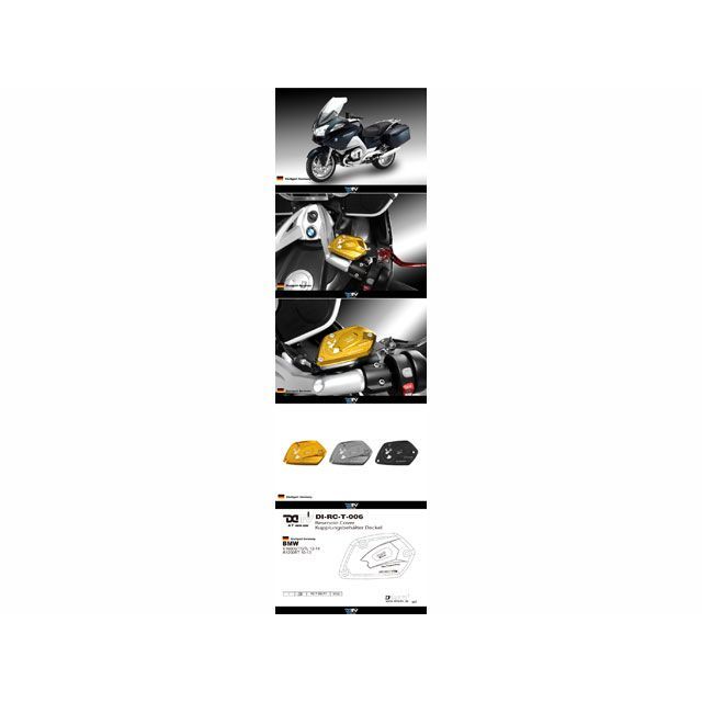 ●メーカー名：ディモーティブ / Dimotiv●商品名：マスターシリンダーキャップ R1200RT●カラー チタン・カラー：ゴールドはこちら・カラー：レッドはこちら・カラー：ブルーはこちら・カラー：ブラックはこちら●メーカー品番：DI-R...
