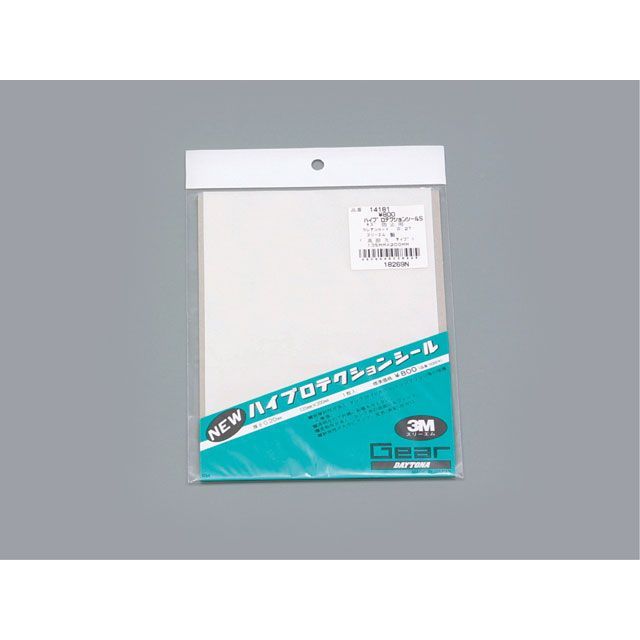 ●メーカー名：デイトナ / DAYTONA●商品名：ハイプロテクションシール Sサイズ 135mm×200mm●メーカー品番：14181●JANコード：4909449028445商品の保証は、メーカー保証書の内容に準じます。サイズSサイズ商...