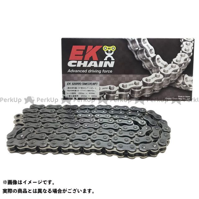 ●メーカー名：江沼チェーン / EKチェーン(イーケーチェーン)●商品名：エンデューロ/モタード用 SXリングチェーン（薄型シールチェーン） 520RR/SM（CR/NP） SKJ●リンク数 100L●メーカー品番：JAN_45822528...